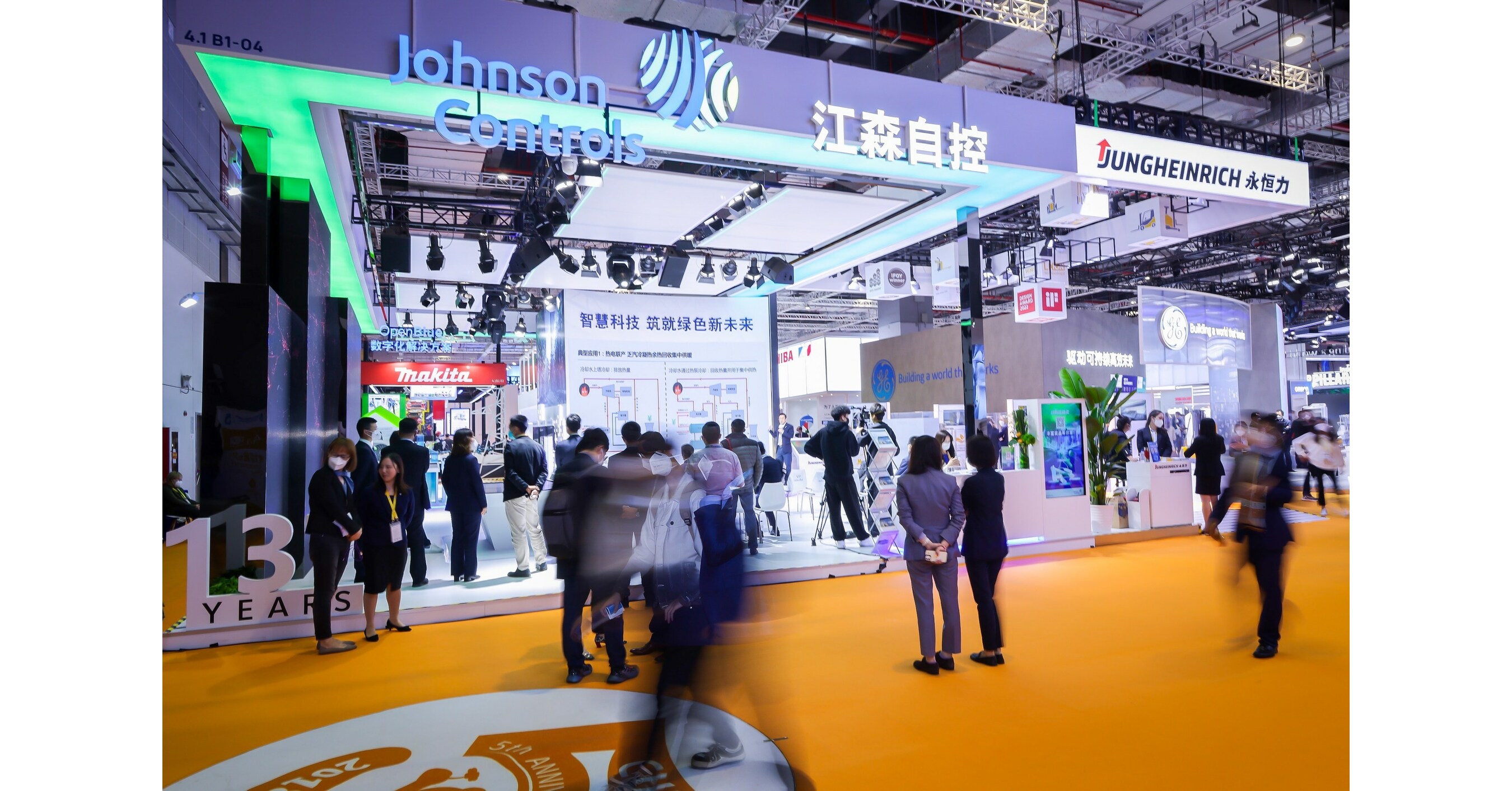 Johnson Controls to create new story at 6th CIIE