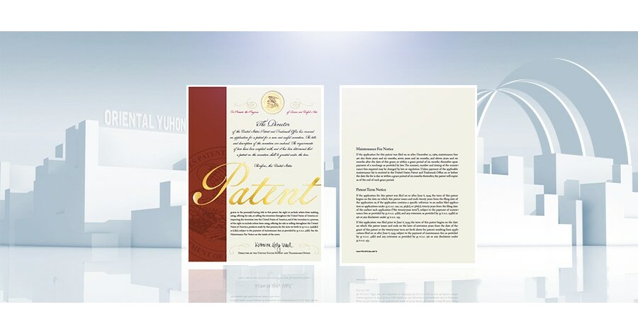 Oriental Yuhong Obtains Another International Invention Patent Issued ...