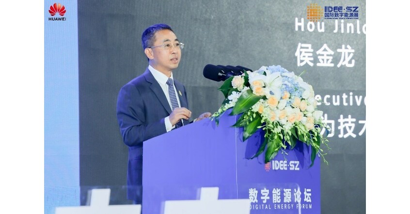 Huawei Digital Power Builds New Infrastructure in Three Aspects for the ...