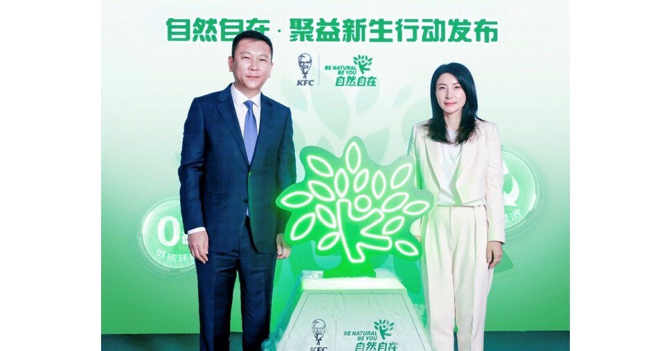 KFC China Expands CSR Initiatives to Support Underprivileged Children ...