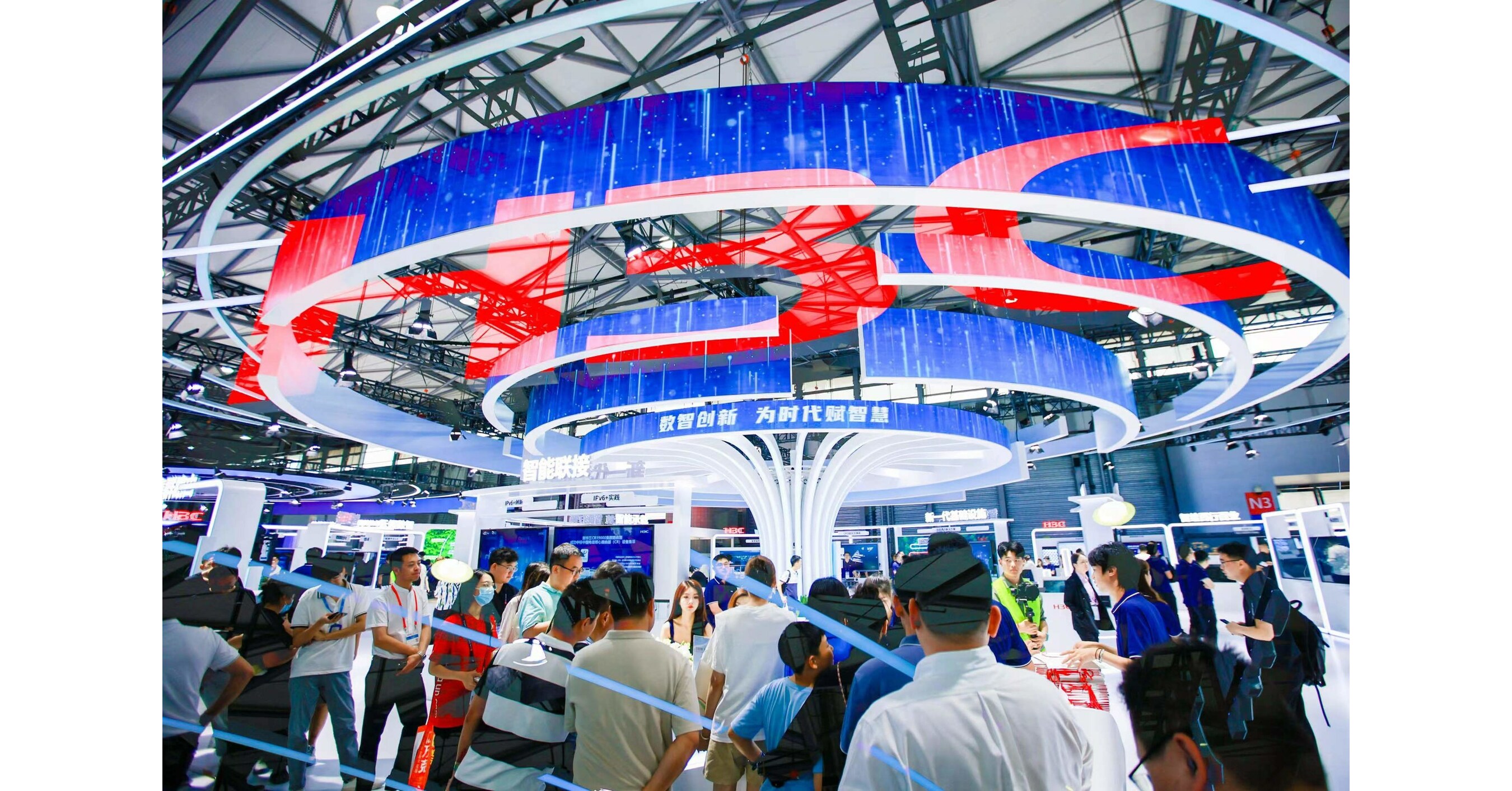 H3C Makes a Striking Impact at MWC Shanghai 2023