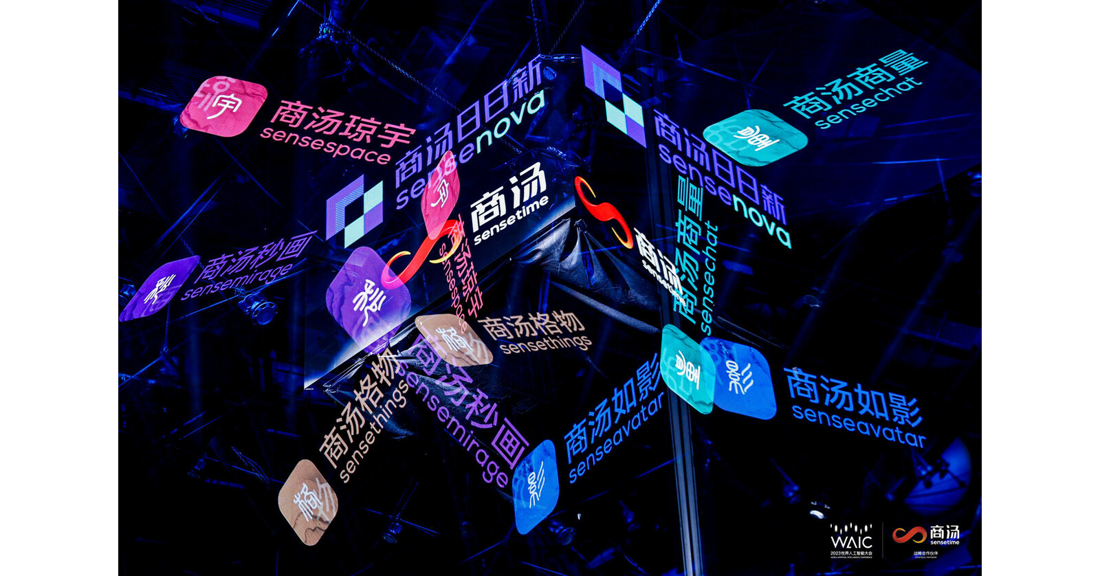 SenseTime Upgrades the "SenseNova" Foundation Model Sets ...