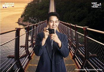 Korea Tourism Organization's New York Office introduces 'Everyday Korea ...