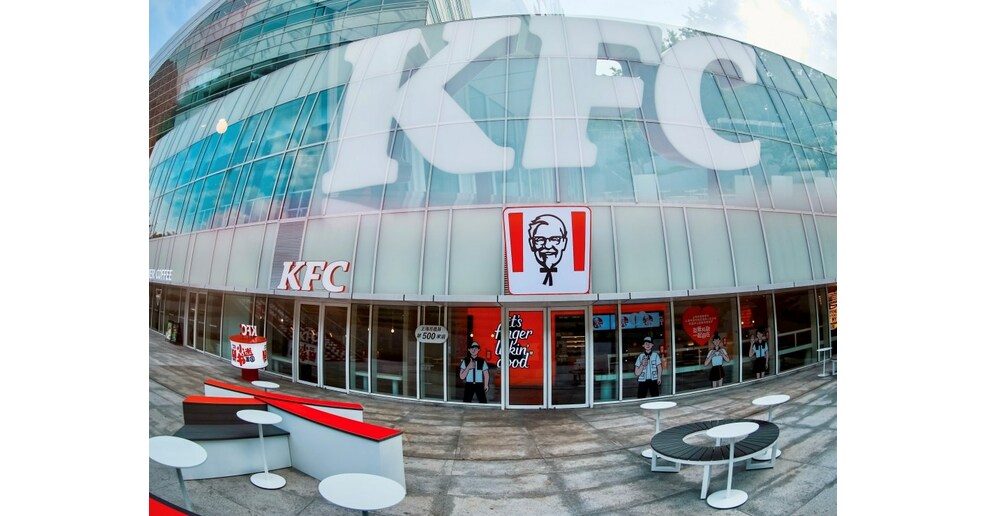 KFC China Celebrates its 500th Store in Shanghai