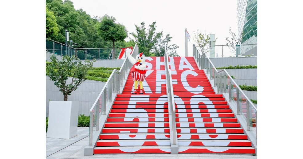 KFC China Celebrates its 500th Store in Shanghai