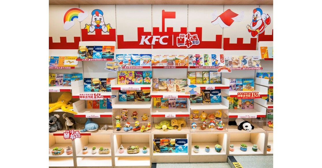KFC China Celebrates its 500th Store in Shanghai