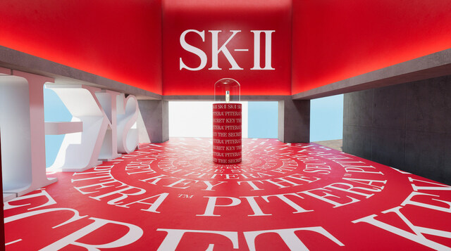 SK II INVITES YOU TO SK II SECRET KEY HOUSE TO CELEBRATE WORLD PITERA SK II INVITES YOU TO SK II SECRET KEY HOUSE TO CELEBRATE WORLD PITERA