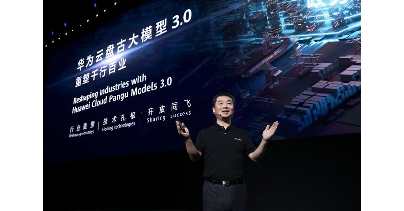 HDC.Cloud 2023 was Held: Making Developers a Decisive Force