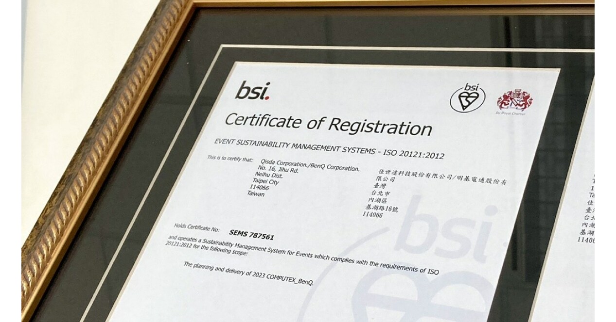 With sustainable strategy as the core of operations, DFI assists BenQ ...