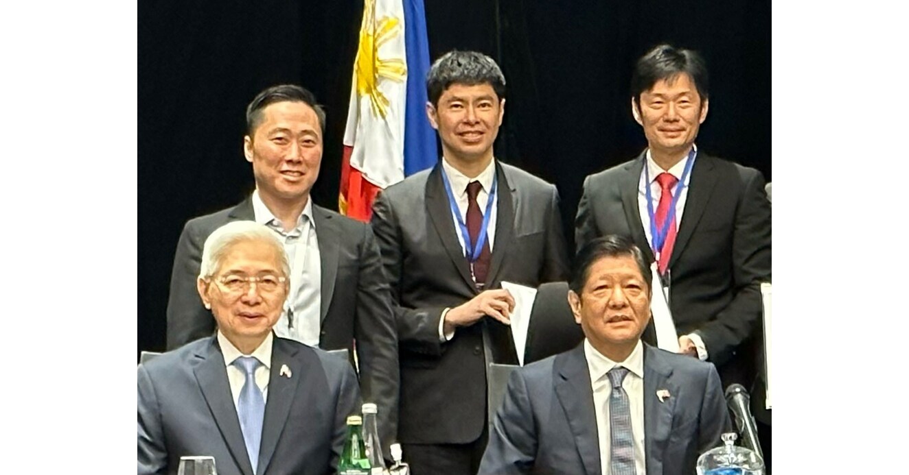 MYEG COLLABORATES WITH PHILIPPINES BUREAU OF CUSTOMS FOR DEPLOYMENT OF ...