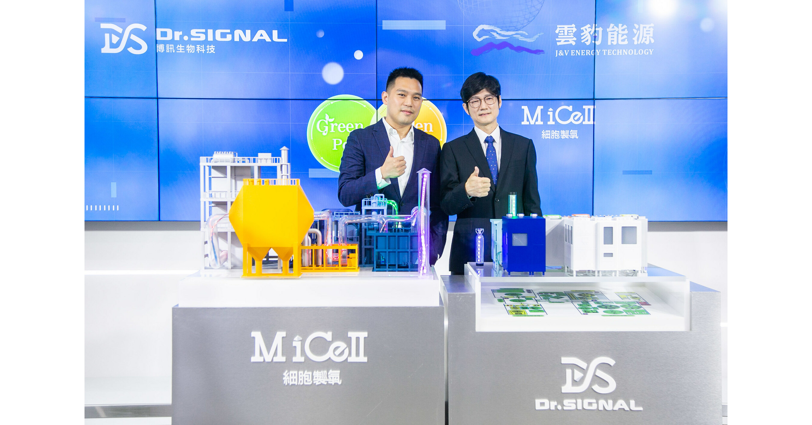 Empowering Regenerative Medicine: 3A-GTP Technology Ushers in a New Epoch