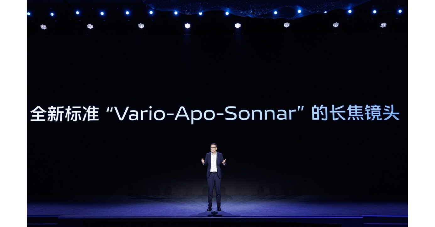 vivo Unveils Major Optics, Computing, and Algorithm Technologies at ...