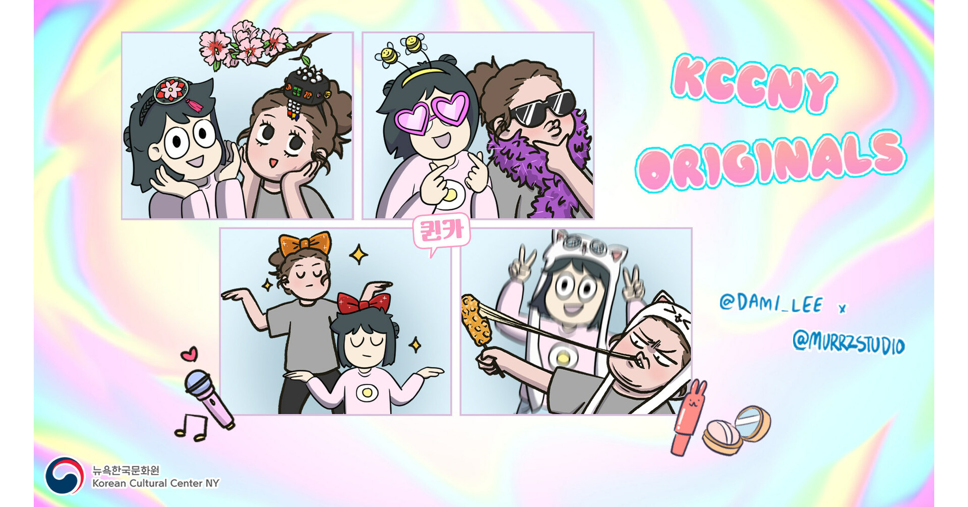 Korean Cultural Center New York Launches Special Webcomics Series with ...