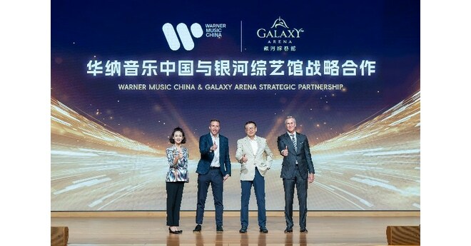 GALAXY ARENA JOINS FORCES WITH WARNER MUSIC CHINA IN NEW STRATEGIC ...