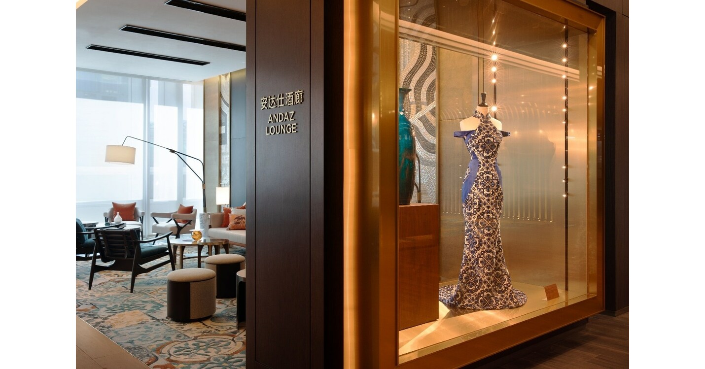 GALAXY MACAU UNVEILS ITS FORTHCOMING ANDAZ MACAU TO OPEN IN SEPTEMBER