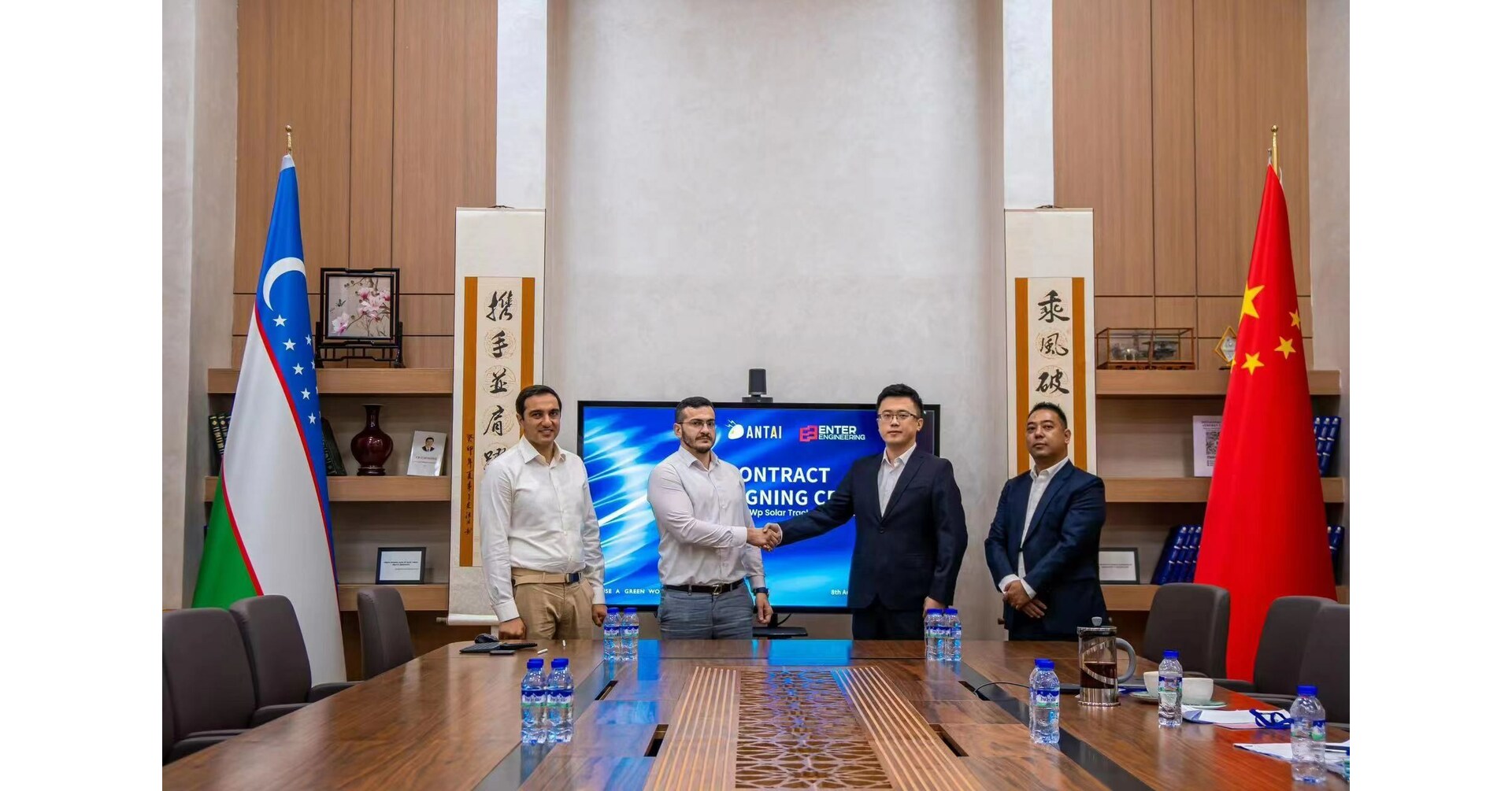 Antaisolar Announces Signing of 470MWp Solar Tracker in Uzbekistan with ...