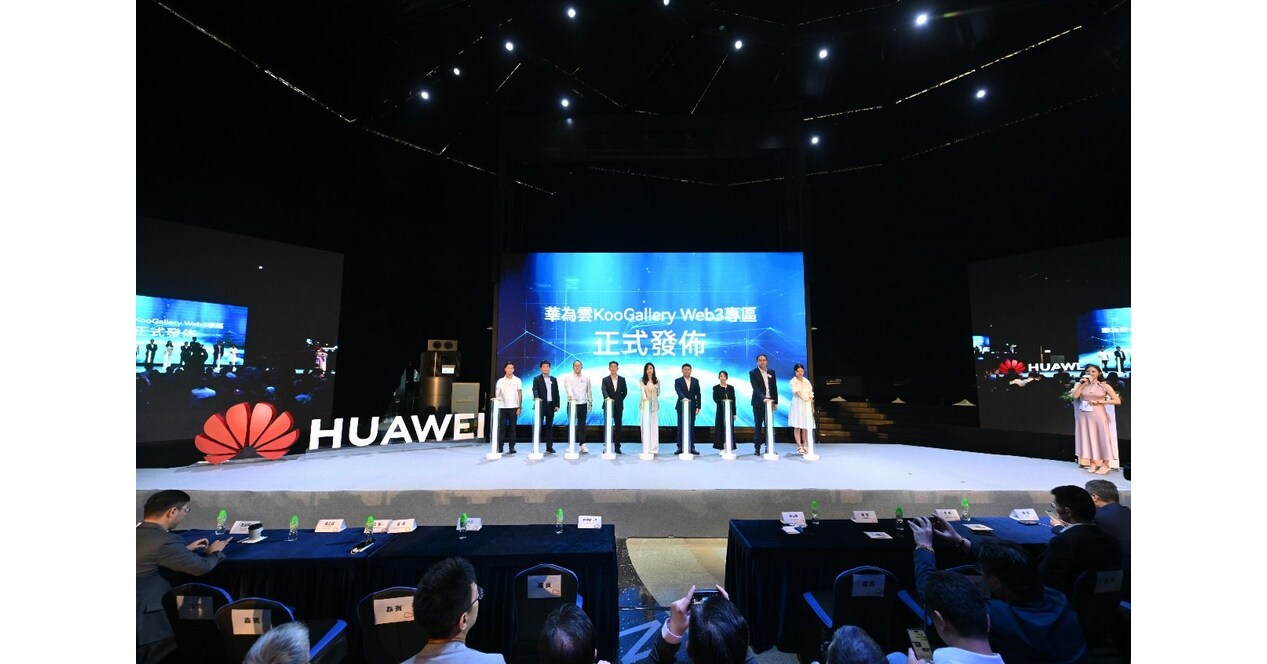 Huawei Cloud Unveils Multiple Cutting-Edge Web 3.0 Services and ...