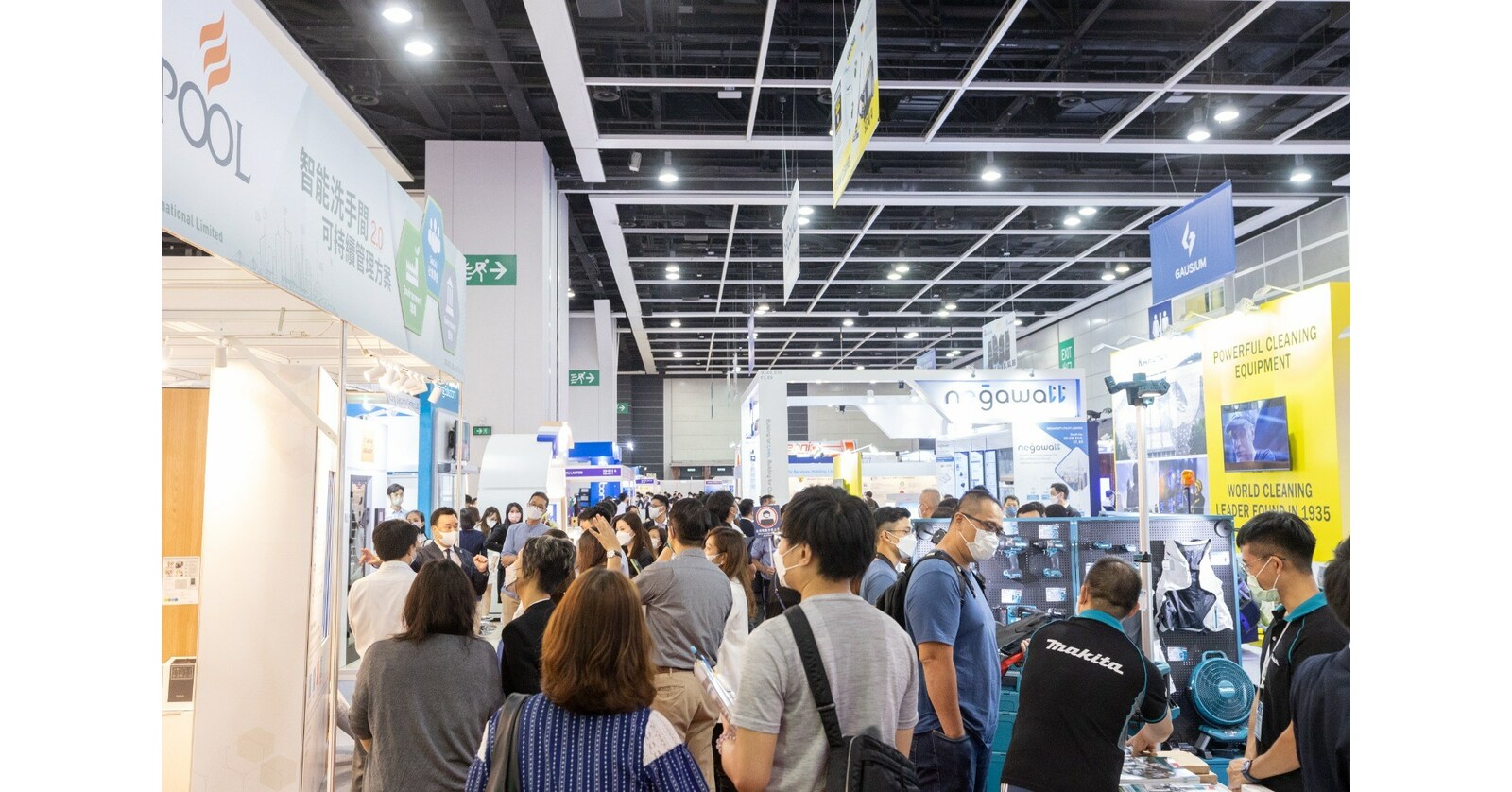 The 3rd International Property Management and Procurement Expo debuts ...