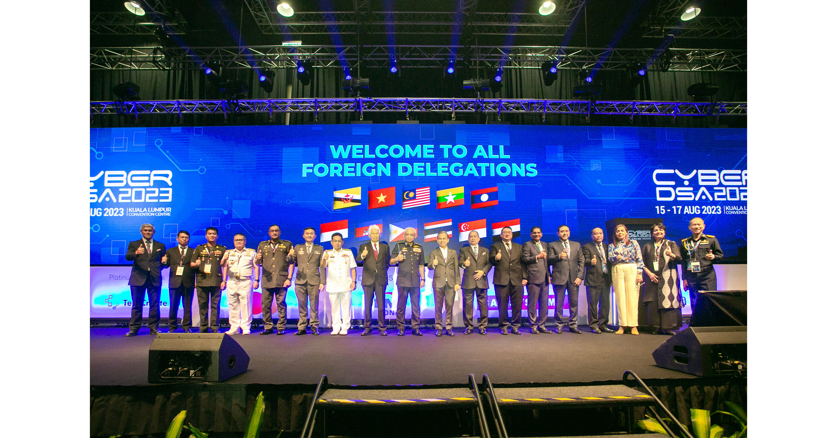 CyberDSA 2023: Forging a Resilient Digital Future Through Unprecedented Collaboration