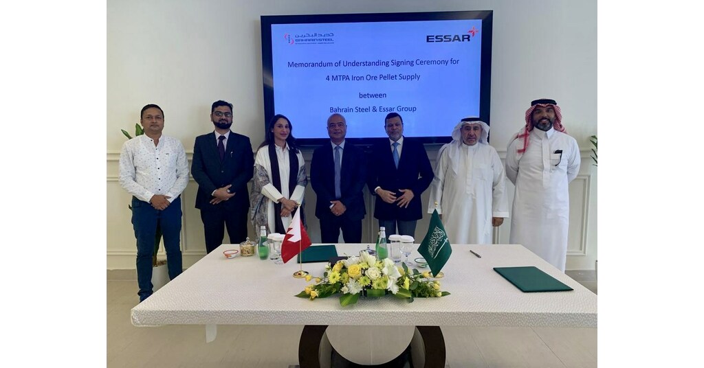 Foulath Subsidiary, Bahrain Steel, Signs LOI for Iron Ore Pellet Supply ...