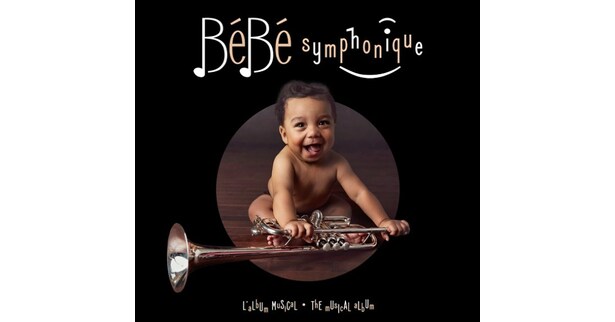 Bébé Symphonique reprend l'affiche au Planétarium!