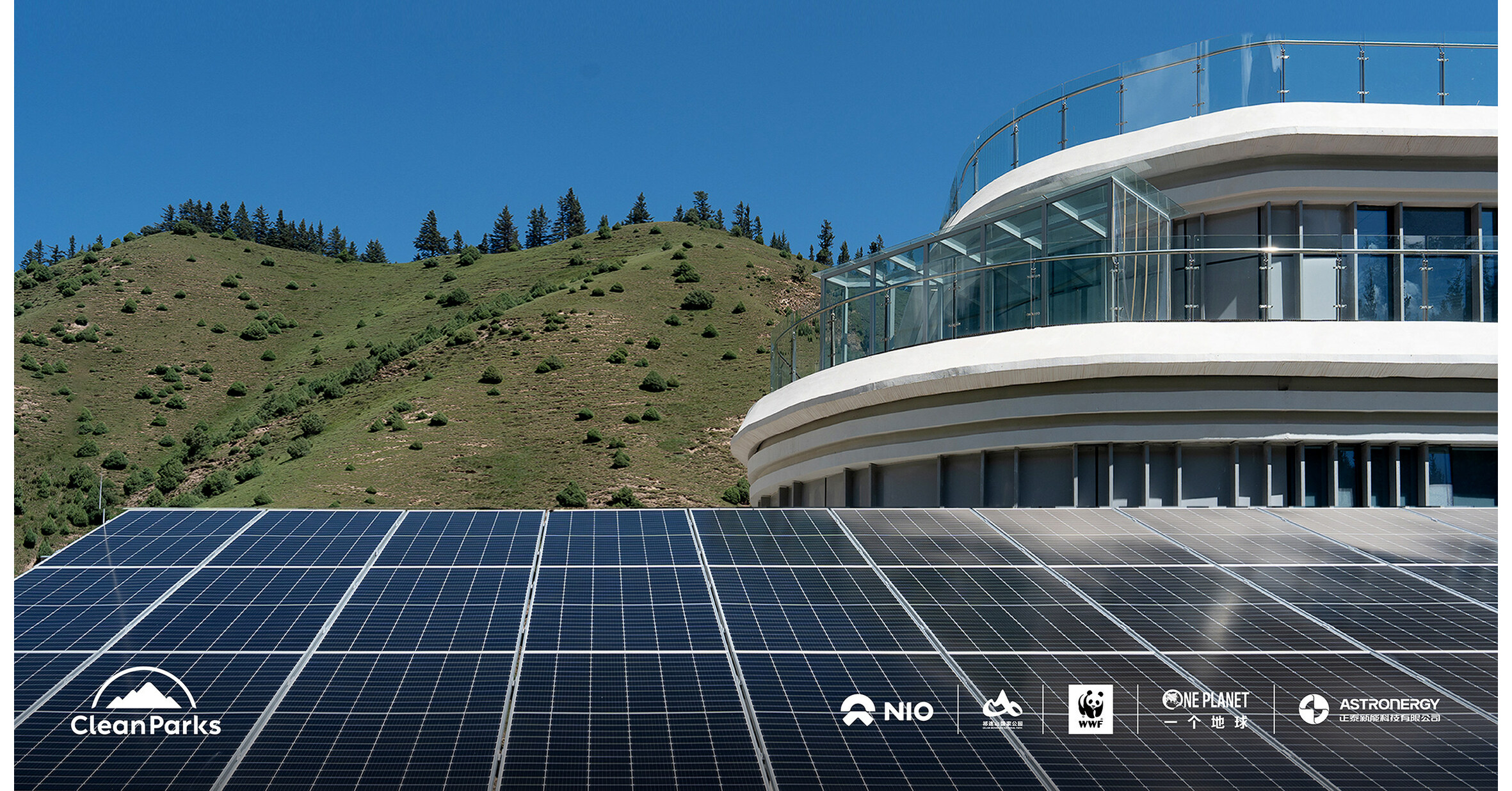 Astronergy, NIO and OPF hand for the world's first EV PV Self ...