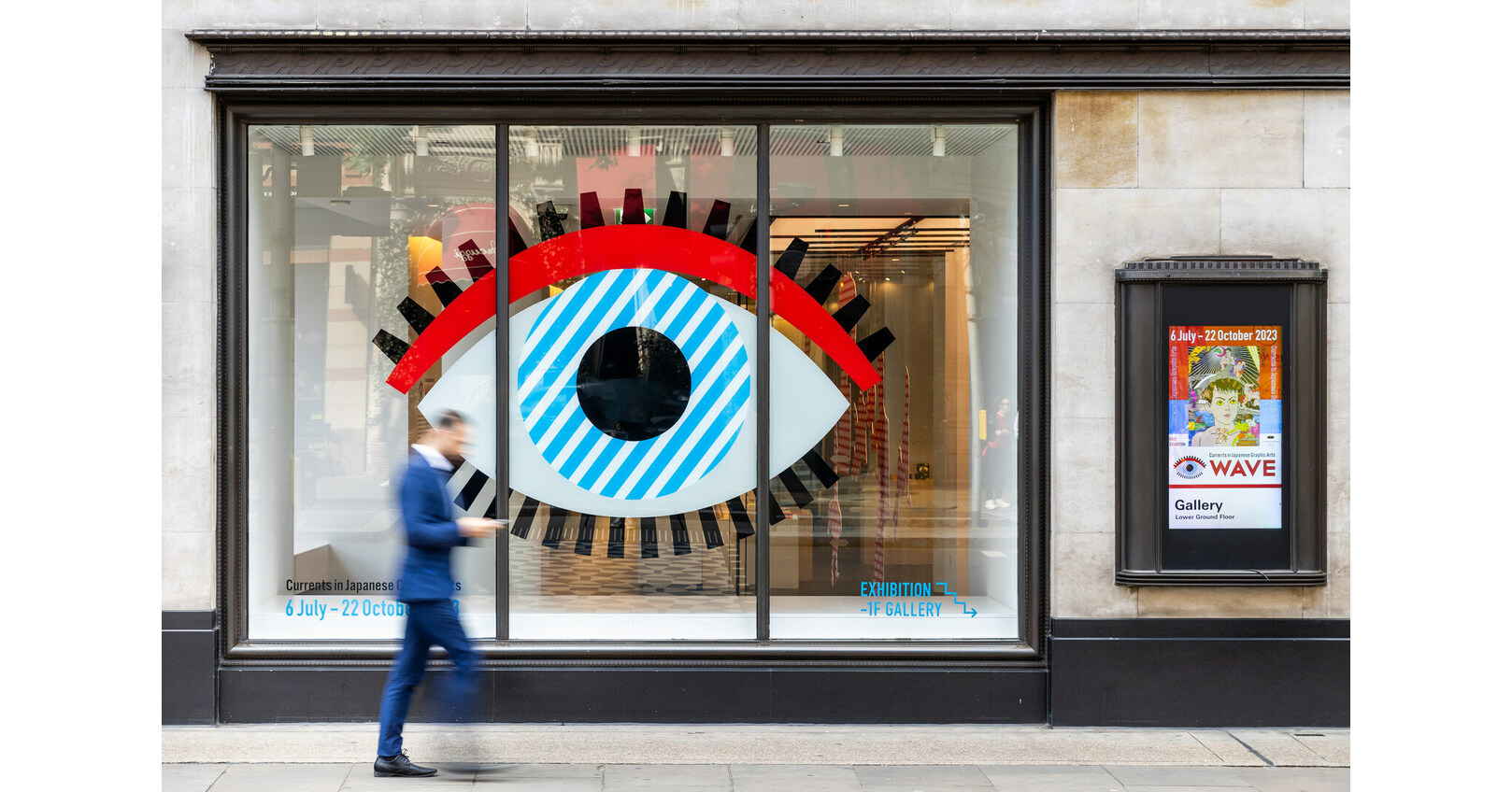 Japan House London Announces Special Event Schedule and Giveaways to ...