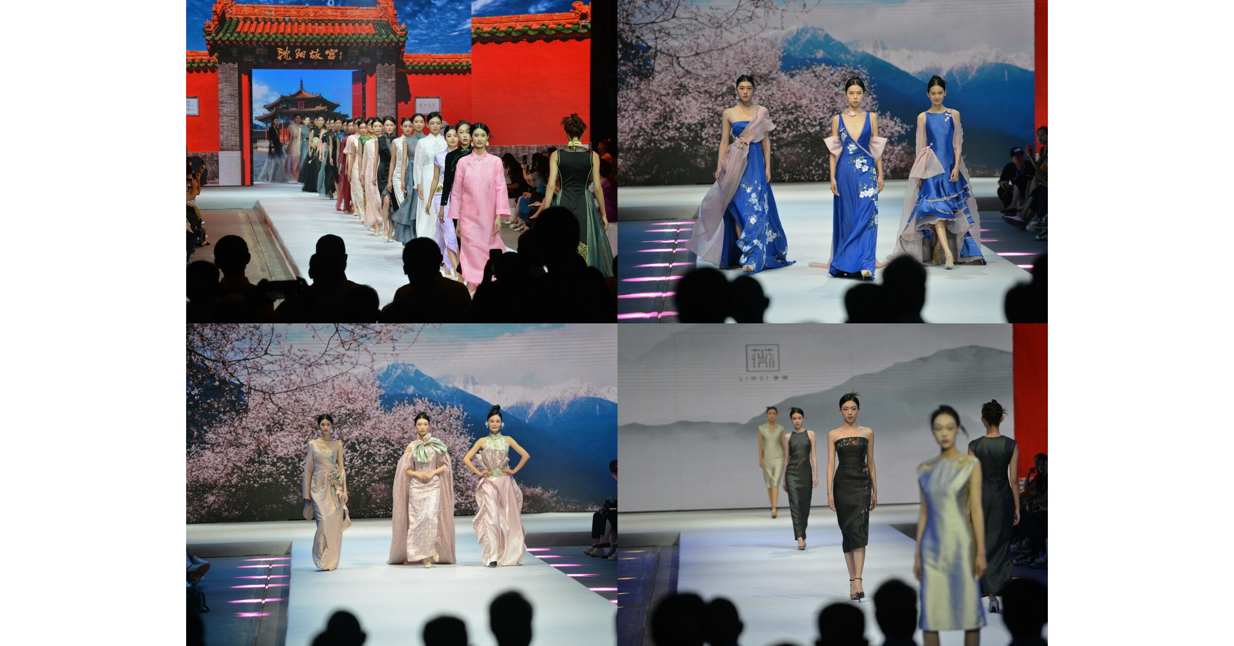 The 7th Shenyang Cheongsam Cultural Festival held in Shenyang, China