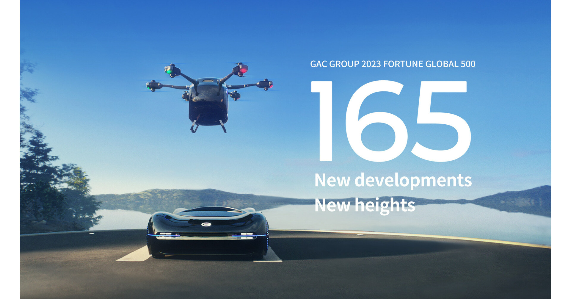 Moving Towards Globalization: GAC Group's Latest Internationalization ...