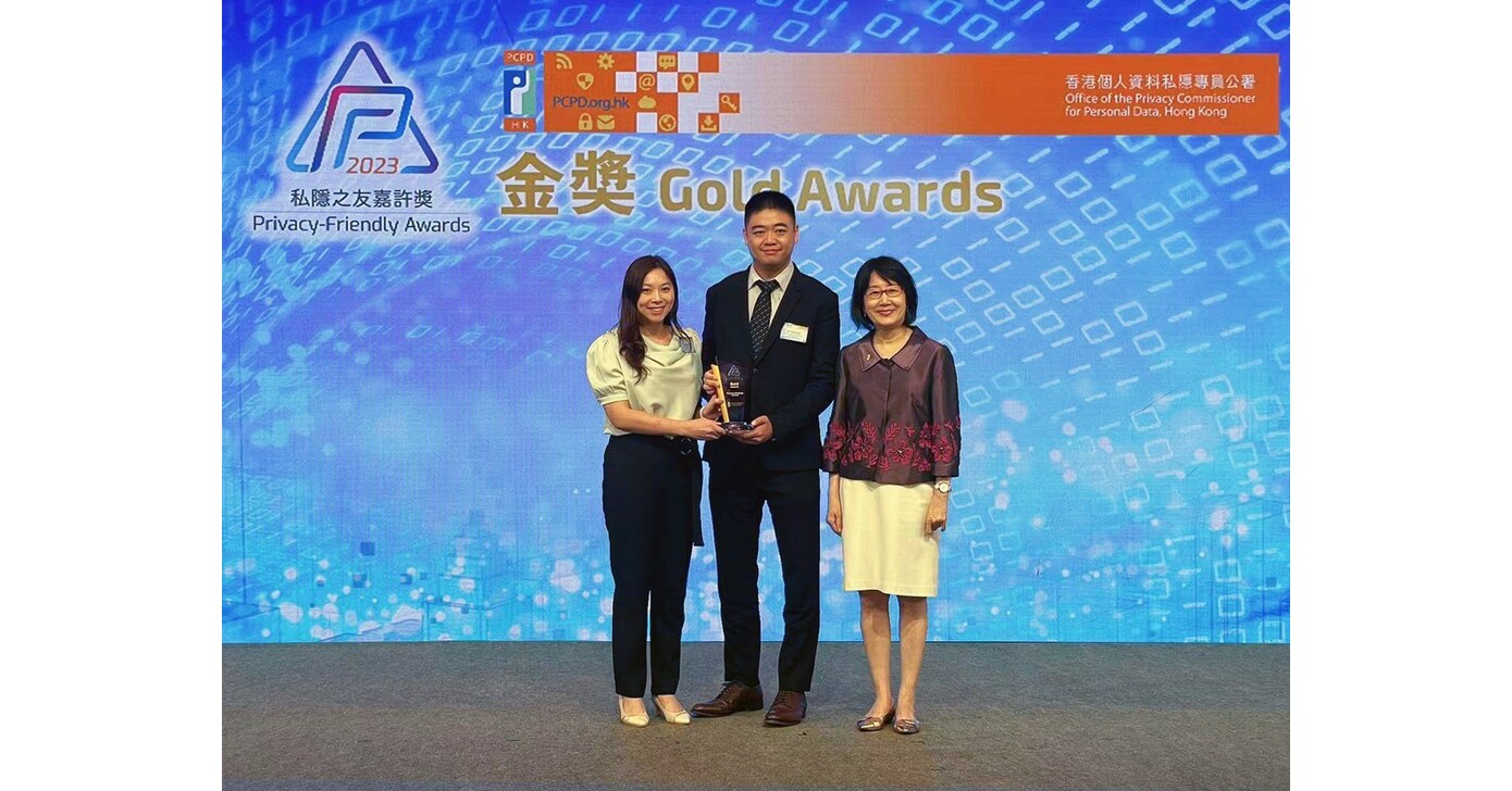 Tencent Wins Gold Certificate at "Privacy-Friendly Award" for ...
