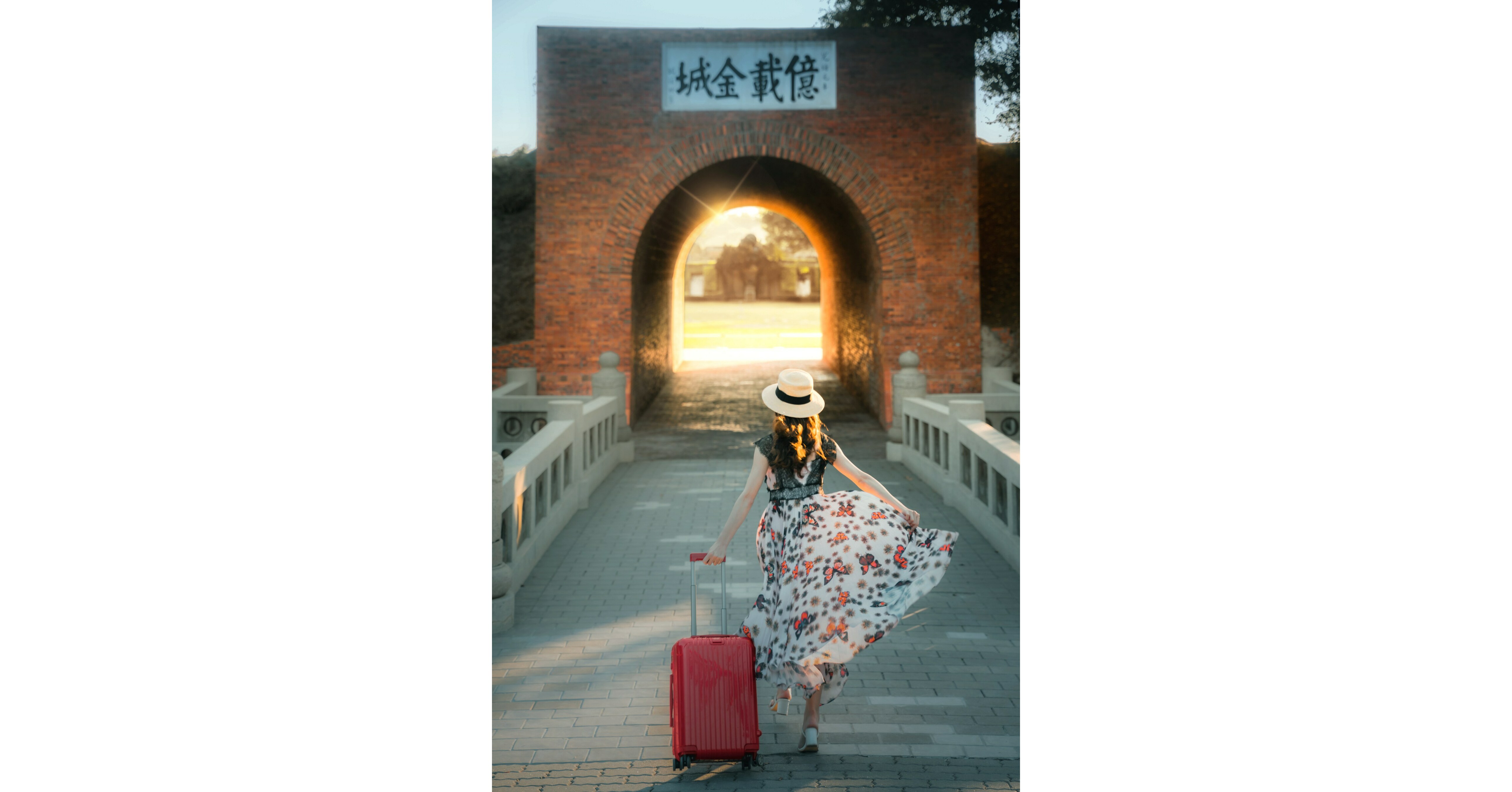 Taiwan Pavilion in the Spotlight at NATAS Holidays Travel Fair