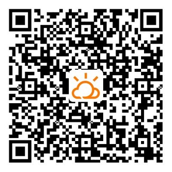 Sungrow Launches New Version of Its Management and Monitoring System ...