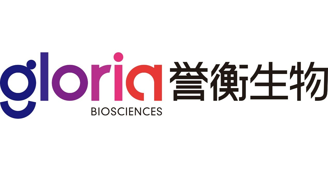 Gloria Biosciences Announces Zimberelimab Approved in China for the ...