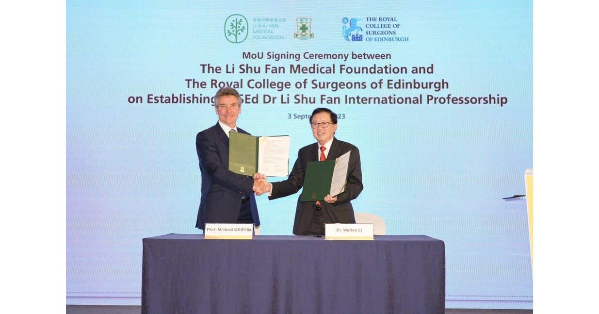 The Li Shu Fan Medical Foundation Donates £1 Million to Establish the ...