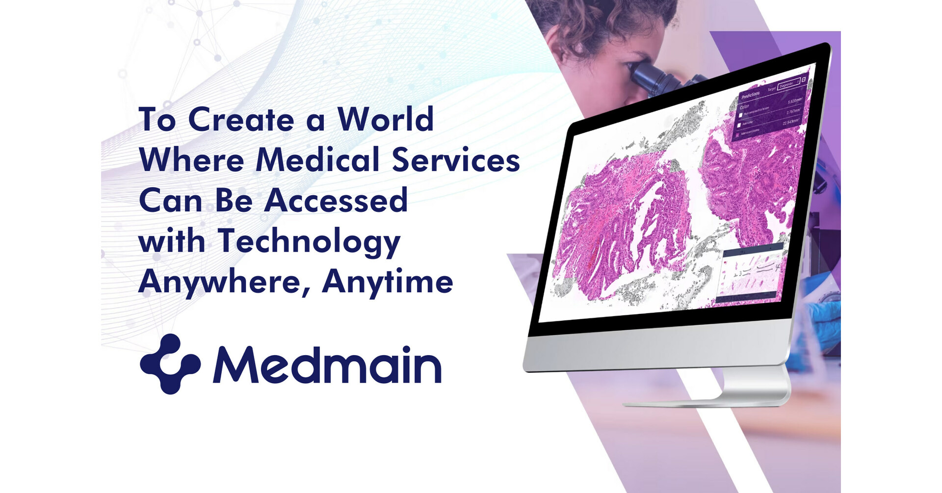 Medmain Inc. Has Been Selected for the U.S. Market Gateway Accelerator ...