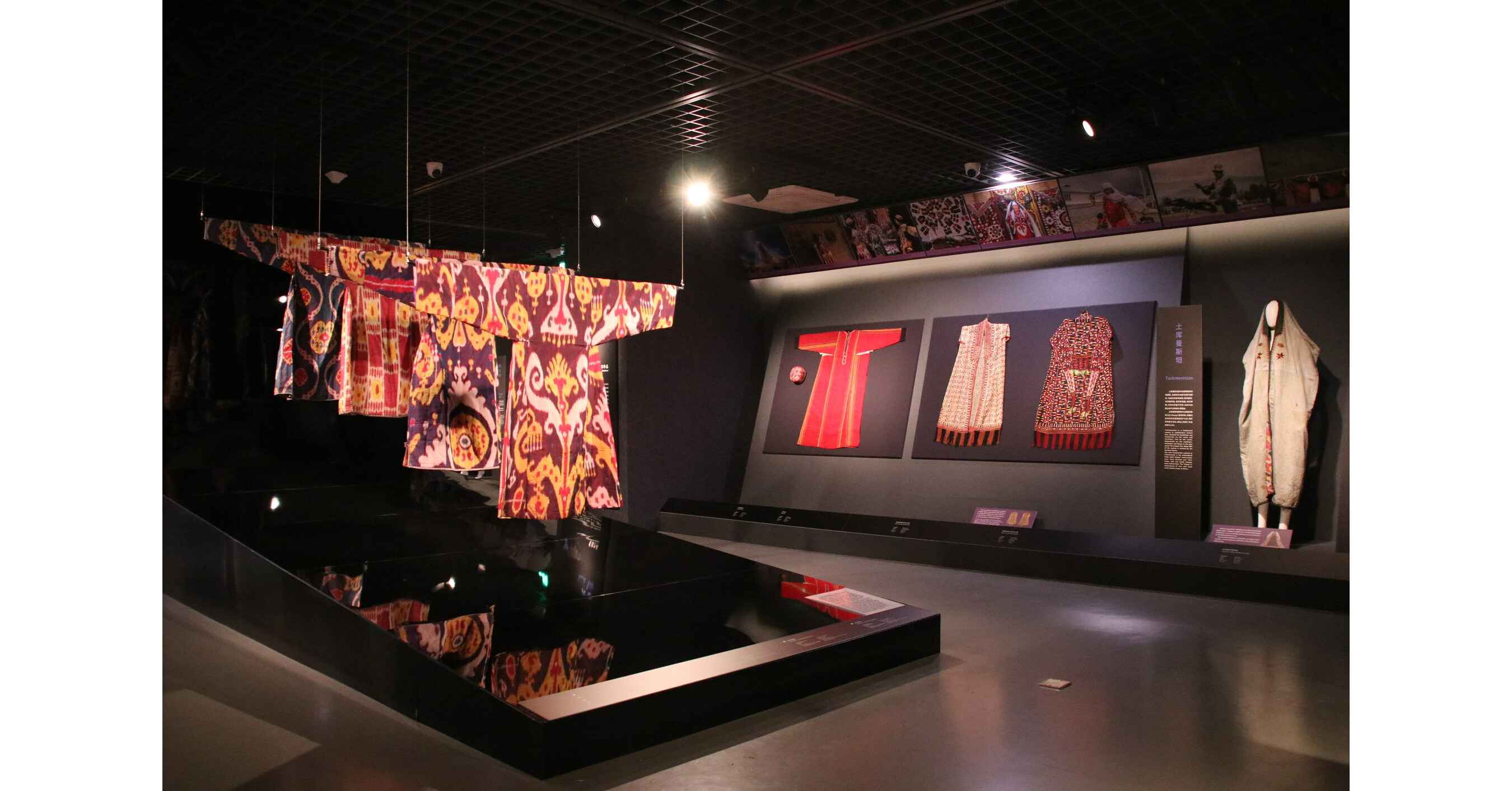 "Colorful Asia: Asian Costumes Exhibition" Opens at China National Silk ...