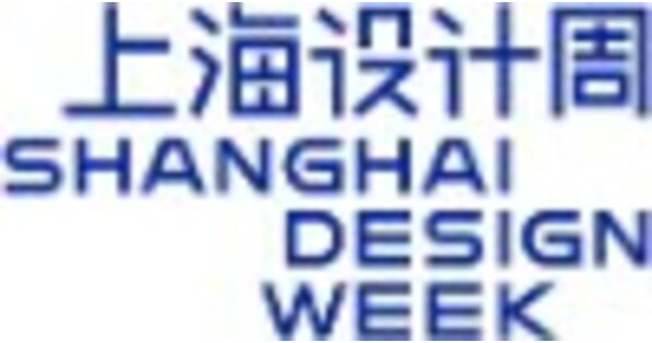 "Design To Wonderland" - The Overseas Exhibition of WDCC 2023 by ...