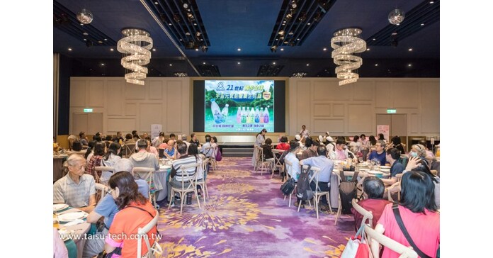 Taisu Health Water Brings Human Health and Vitality