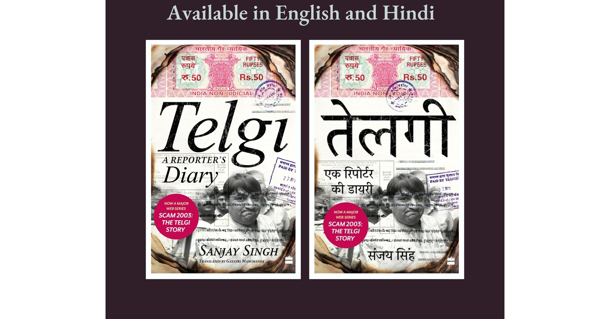 Delve into the world of investigative journalism and know the shocking ...