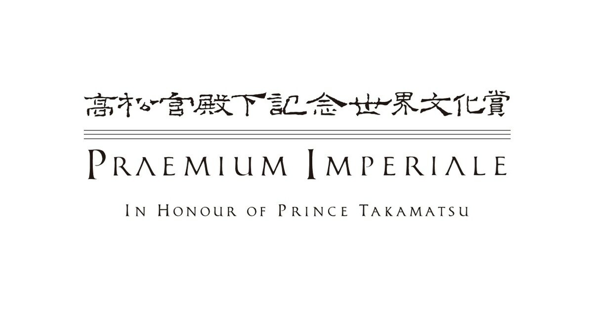 67TH US SECRETARY OF STATE HILLARY RODHAM CLINTON TO ANNOUNCE ...