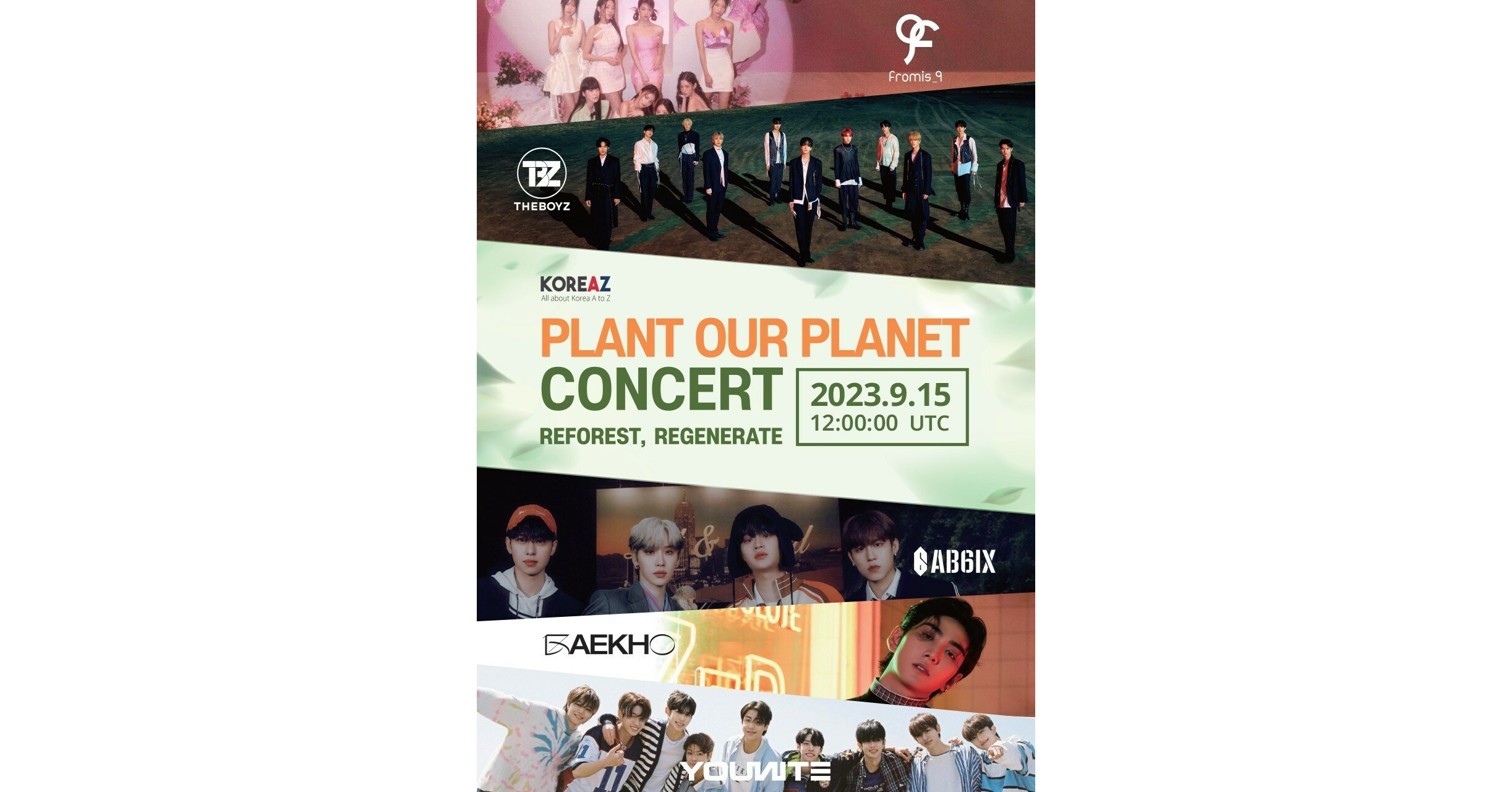 The "Plant Our Planet" Concert to be held by South Korea's Ministry of ...
