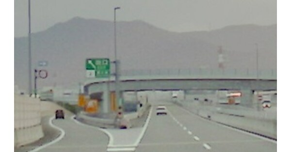 Sony Semiconductor Solutions to Release CMOS Image Sensor for ...