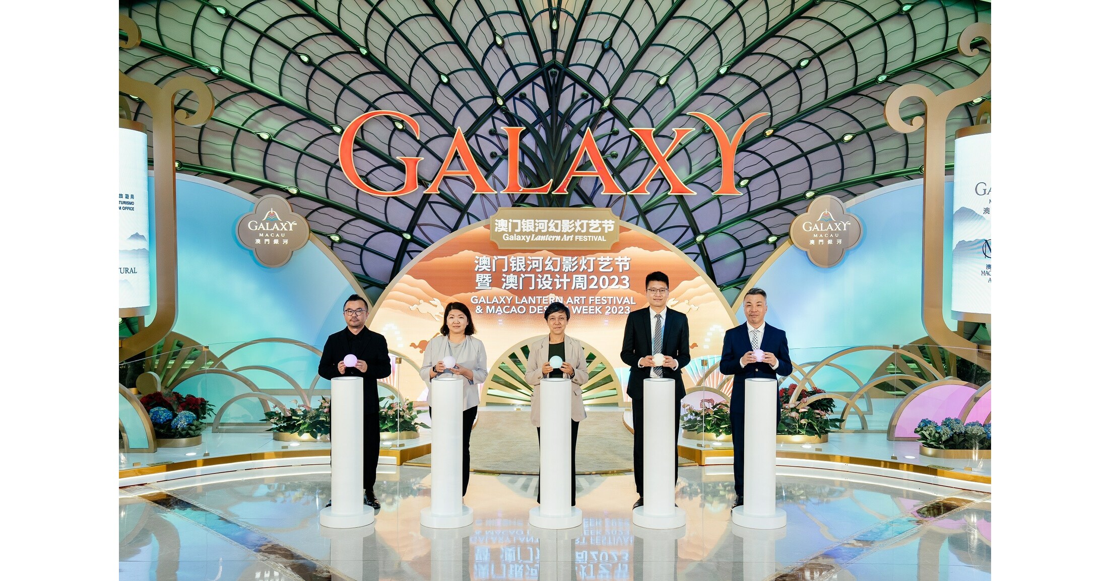BEYOND THE SUPERMOON: GALAXY LANTERN ART FESTIVAL INSPIRES THE DESIGN WORLD