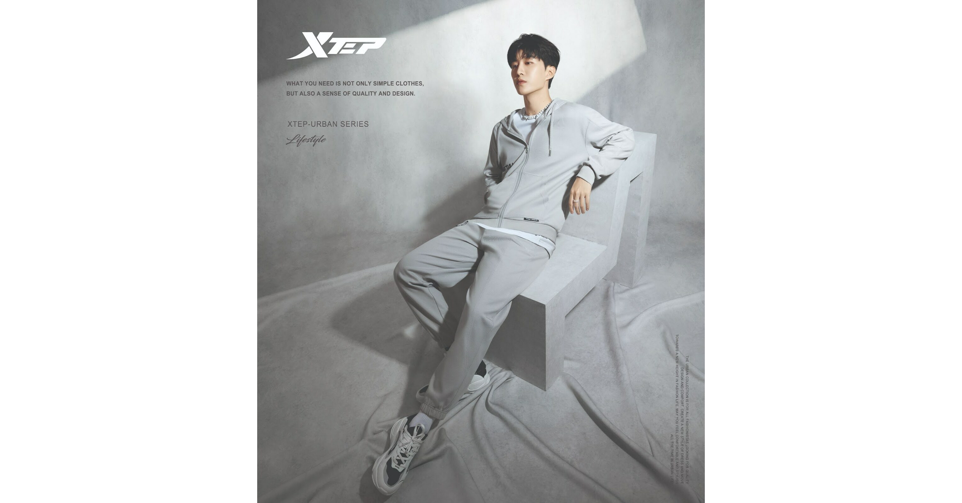 Xtep Fall Winter Collection 2023: Feel the spirit of liberal sports and ...