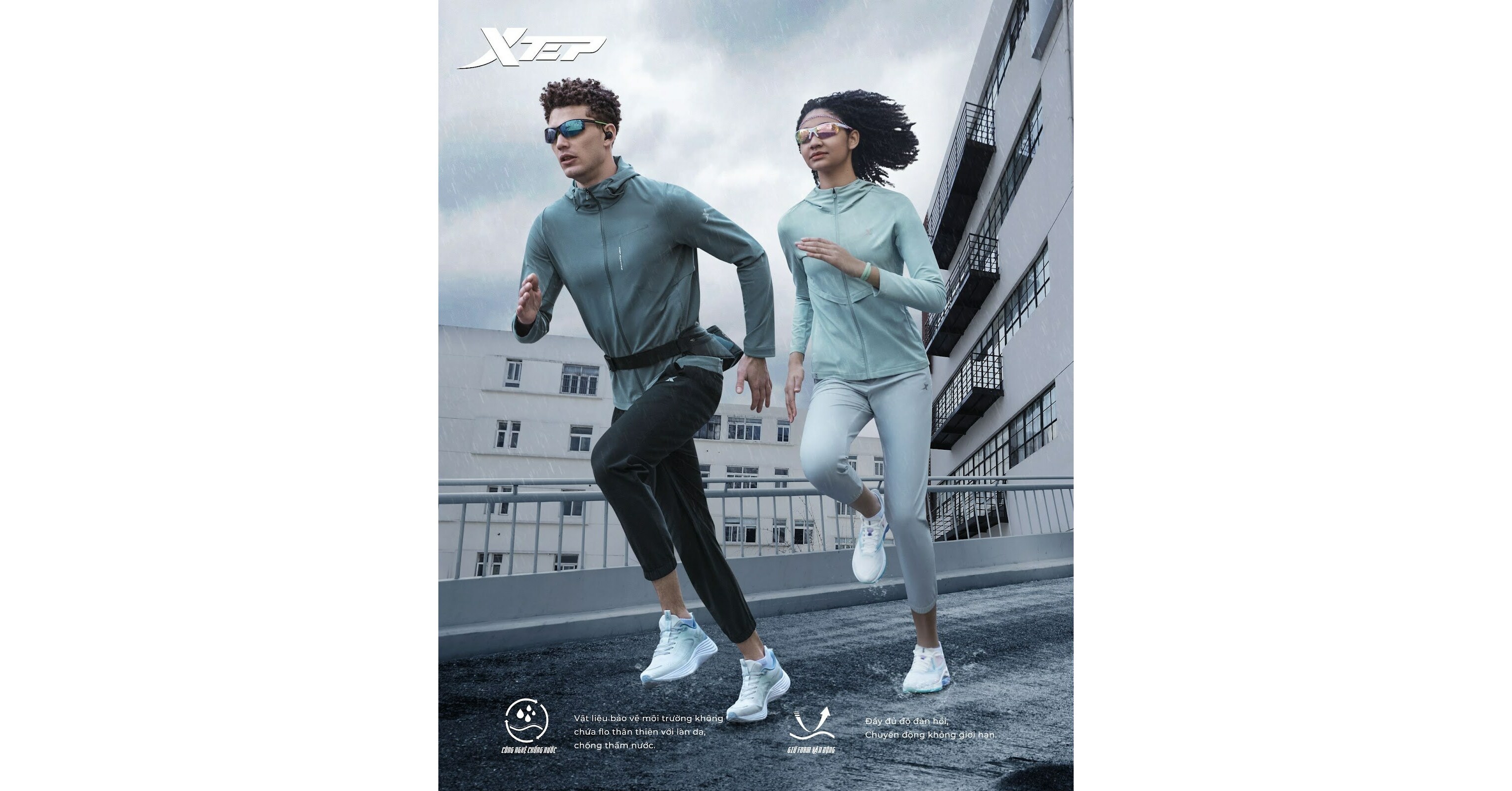 Xtep Fall Winter Collection 2023: Feel the spirit of liberal sports and ...