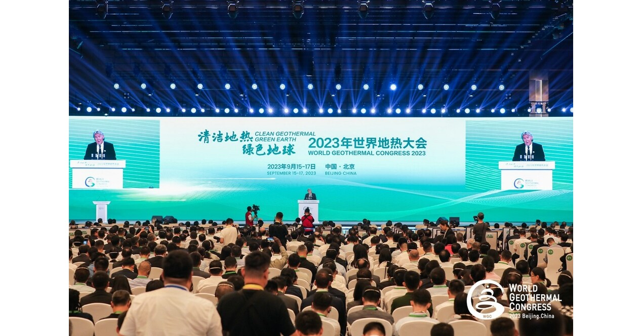 World Geothermal Congress 2023 Opens in Beijing, Pushing Forward ...