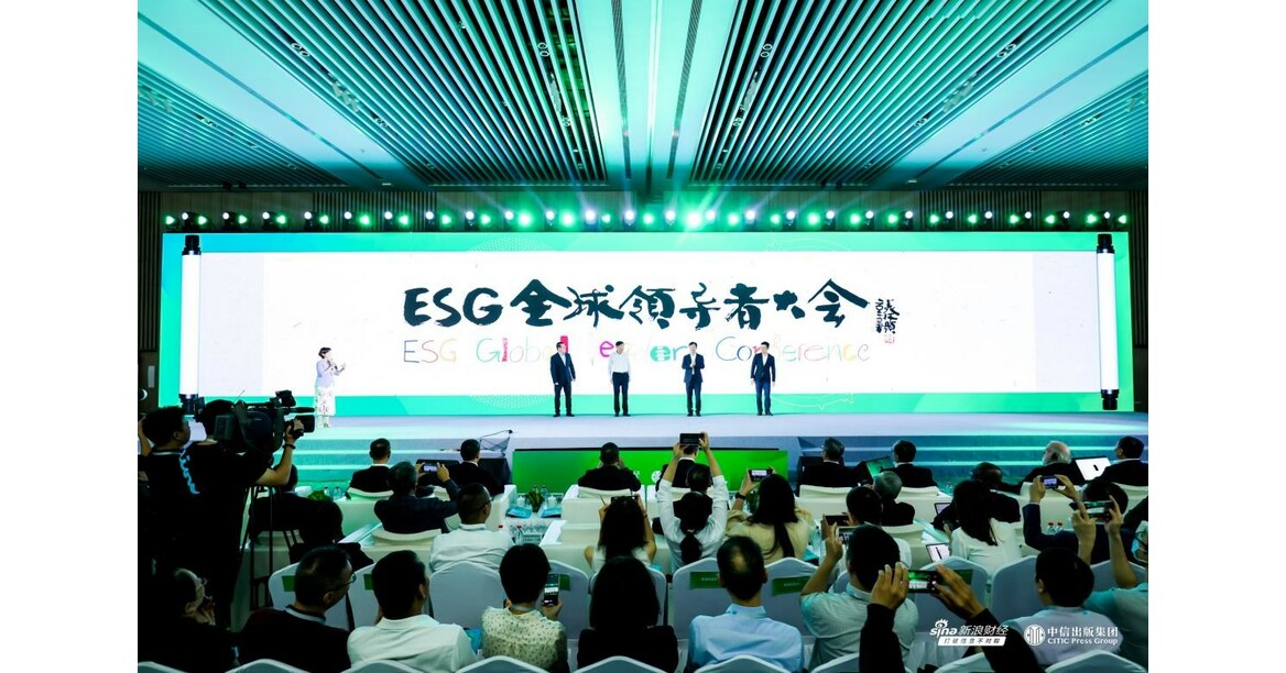 2023 ESG Global Leaders Conference Ended Successfully!