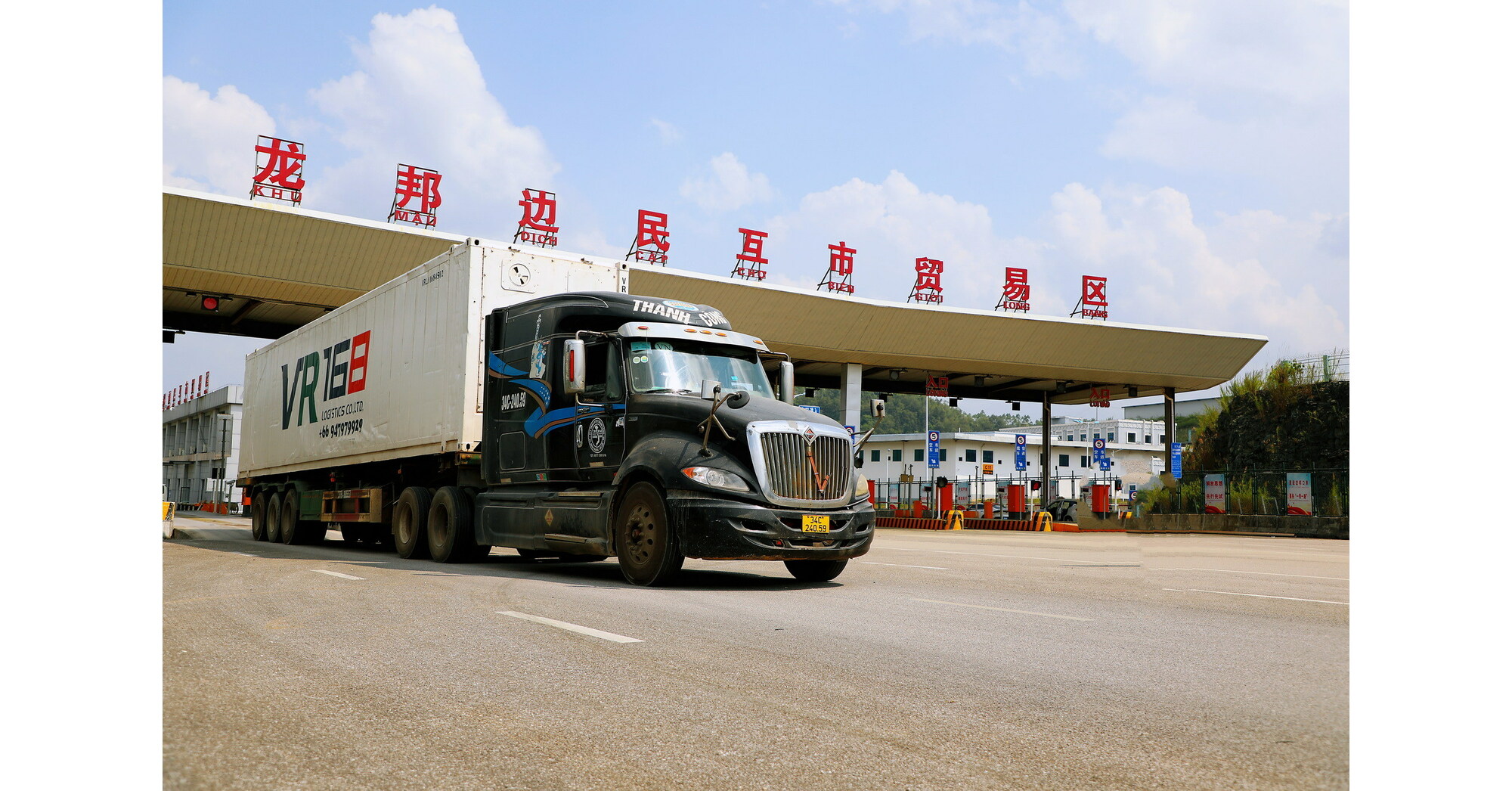 Jingxi's Longbang Port Expansion Project Approved for Operation ...