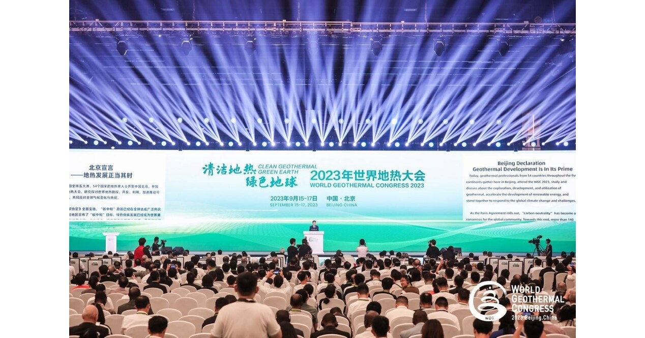 WGC2023 Publishes Beijing Declaration and the World's First Geothermal ...