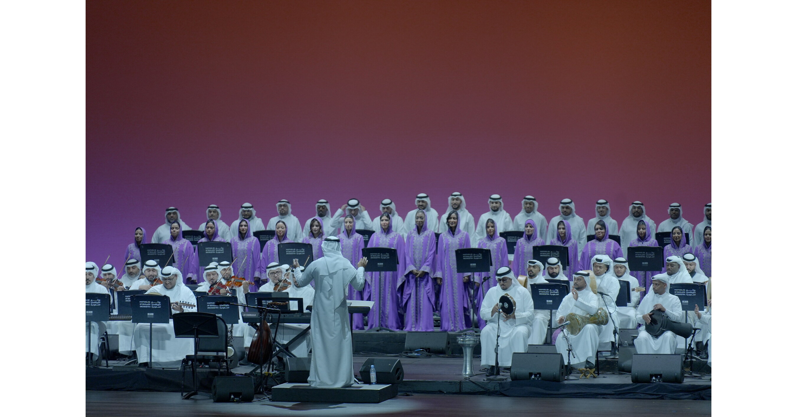 Marvels of Saudi Orchestra Debuts at Metropolitan Opera House